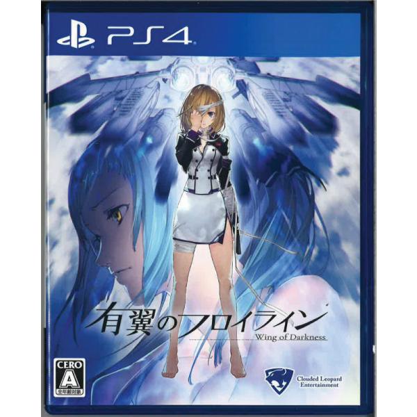 【発売日：2021年06月03日】★店舗との併売です。売り切れの際は全額ご返金させて頂きます。★ご注文確定より3日以内にクッション梱包にて三重県より発送致します。★同日同梱発送であっても送料の値引きはできません。★プロダクトコード付商品の場...