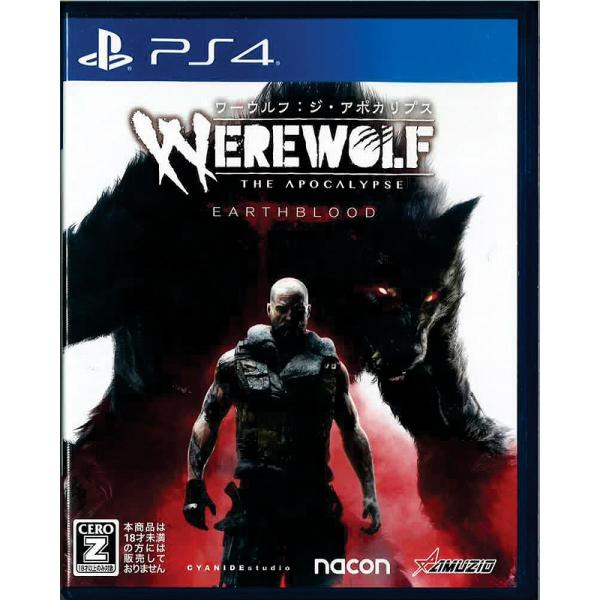 【発売日：2021年04月22日】★店舗との併売です。売り切れの際は全額ご返金させて頂きます。★ご注文確定より3日以内にクッション梱包にて三重県より発送致します。★同日同梱発送であっても送料の値引きはできません。★プロダクトコード付商品の場...