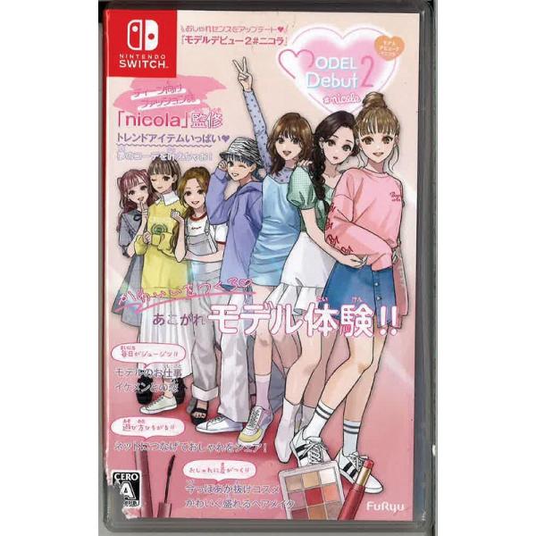 【発売日：2021年11月04日】★ジャケット痛みあります★店舗との併売です。売り切れの際は全額ご返金させて頂きます。★ご注文確定より3日以内にクッション梱包にて三重県より発送致します。★同日同梱発送であっても送料の値引きはできません。★プ...