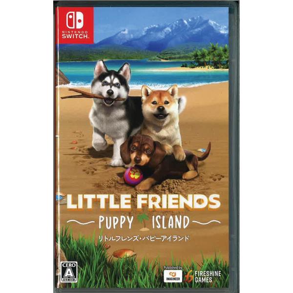 【発売日：2023年07月06日】★店舗との併売です。売り切れの際は全額ご返金させて頂きます。★ご注文確定より3日以内にクッション梱包にて三重県より発送致します。★同日同梱発送であっても送料の値引きはできません。★プロダクトコード付商品の場...