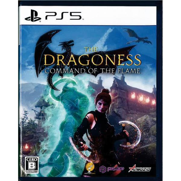 【発売日：2024年04月11日】★店舗との併売です。売り切れの際は全額ご返金させて頂きます。★ご注文確定より3日以内にクッション梱包にて三重県より発送致します。★同日同梱発送であっても送料の値引きはできません。★プロダクトコード付商品の場...