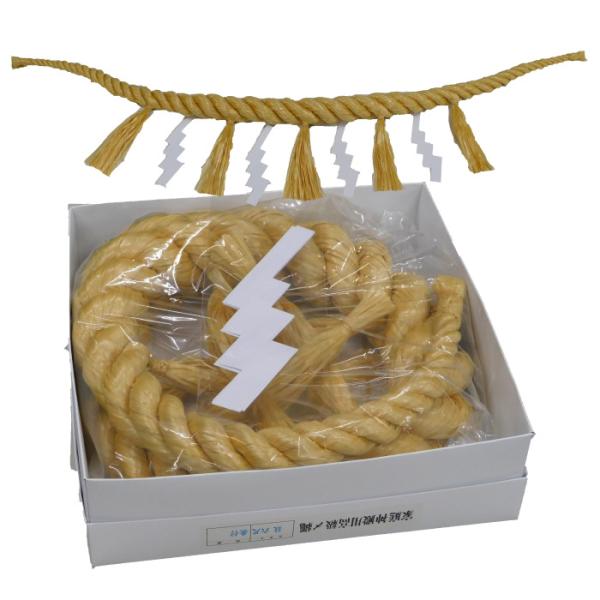 寸法　直径 6cm/長さ 180cm前垂数 5垂素材 化学繊維色 麻色付属品 取付用金具3点/取付用紐3本紙垂4枚（化繊製）商品説明直射日光を受けない室内では10年以上も使用可能です。屋外の鳥居等の場合、3年目から色さめがあり、7年程度は持...