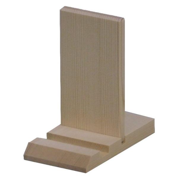 お札立て たてまつりたてまつりはとてもシンプルな形なので、どんなお部屋にも合う木製お札立てです。組み立て時サイズ：高さ13×幅7×奥行12.5cmパッケージ：高さ2×縦13×横7cm※こちらの商品はメール便（送料無料）で発送をさせていただき...