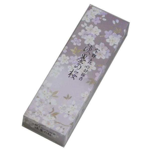 「宇野千代 淡墨(うすずみ)の桜 小バラ詰」は、宇野千代のメッセージを託したアロマ香です。宇野千代ほど桜を愛した人はいないかもしれません。千代のデザインしたきものやハンカチ、日傘や風呂敷。たくさんの小説やエッセー集の装幀には、満開の桜が咲い...