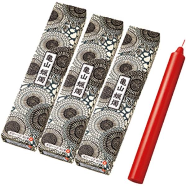 大ローソク60号 赤 3箱 送料無料燃焼時間約22時間商品コードT0085-87-50RJANコード4901435-849911内容量約450ｇ（2本入）小函寸法W68×L320×H35mmローソク寸法φ34×H315mm