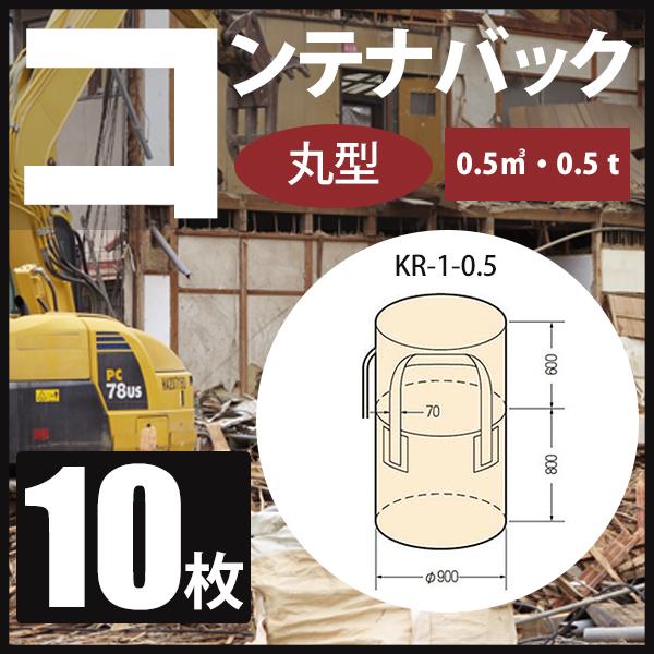 ※※法人限定商品：こちらの商品は個人宅配送不可です※※＼1枚あたり：875円！只今セール中です／＼こちらの商品は送料無料となります（北海道、沖縄、離島は送料別）／お問い合わせ：http://y-syoko.com/chuumon.htmメー...