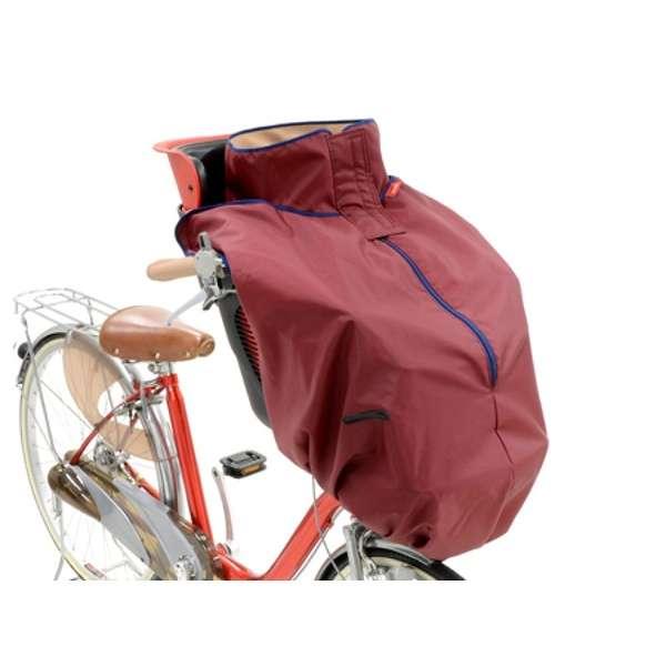 冬場の自転車移動でお子様を暖かく包む自転車用ブラケット。内側は保温性の高い厚手のフリース、外側は撥水加工を施したナイロン製。ご家庭で洗濯も可能。チャイルドシートごと首元まで覆うので保温性も高く、開口部はファスナーで大きく開閉するので乗り降り...