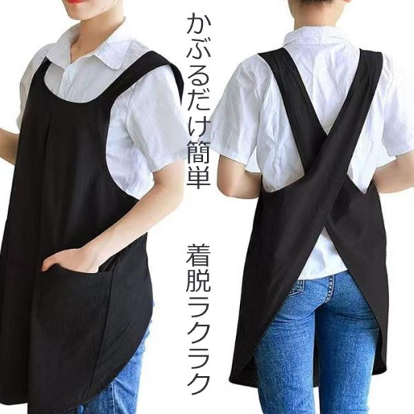 ・撥水加工生地で汚れも落ちやすい ・洗濯後の乾燥が早い ・耐摩耗性があり、変形しにくく耐久性がある 【商品詳細】・カラー:グレー/ブラック ・サイズ:幅約105×高さ約53cm・重さ:約90g軽量・生産国:中国 【素材】ナイロン 【注意事項...