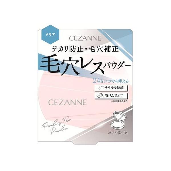 【ご購入前ご確認ください。】★リニューアルに伴いパッケージ・内容等予告なく変更する場合がございます。予めご了承ください。★配送地域、ご注文数により配送方法変更する場合がございます。(ヤマト運輸/日本郵便)※住所不備での返送が多発しております...