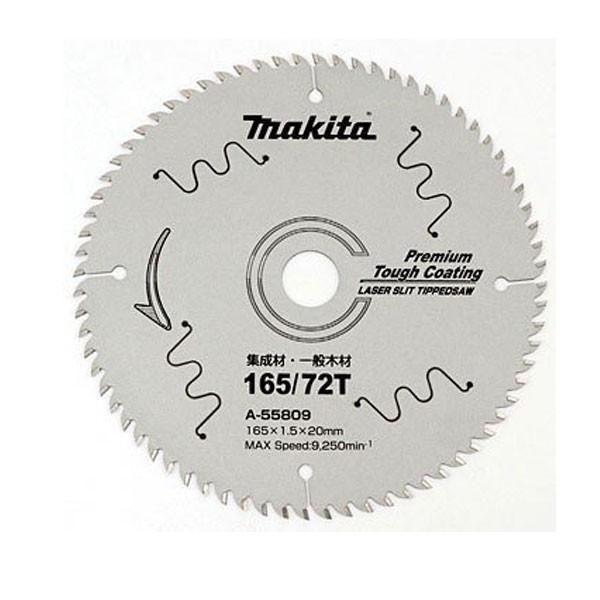 マキタ　マルノコ用チップソー　プレミアムタフコーティング　集成材・一般木材用　造作用　Ａ−5５８０９■プレミアムタフコーティング　集成材の接着剤やヤニの付着を防止、抵抗の少ない軽快な作業を実現■超硬質特殊チップ採用　集成材等の硬い材質に最適...