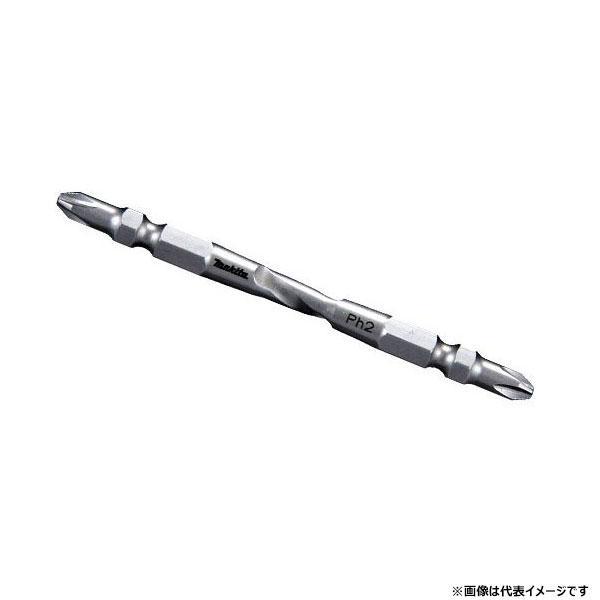 マキタ　ツイスト・トーションビット　マグネット付　Ｎｏ．２プラス両頭　９０ｍｍ　（３本入）　Ａ−５９５７０適用モデルインパクトドライバ・充電式ドライバドリル・スクリュードライバ、充電式振動ドライバドリル　全機種
