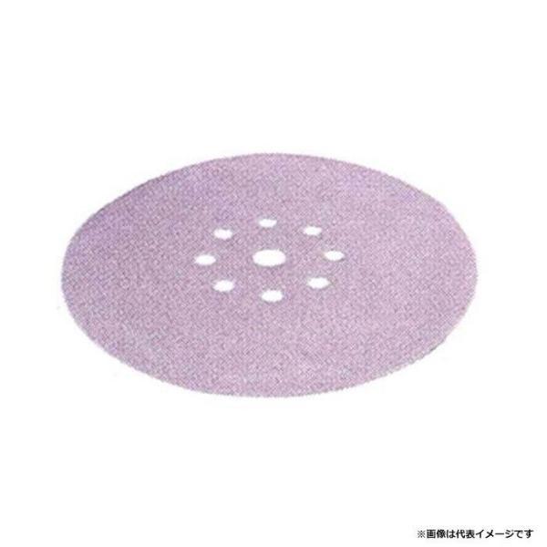 マキタ　サンディングディスク　225mm　粗仕上　粒度40　10枚入　A-70225■外径225mm・粗仕上・粒度40■適用モデル：SL801D/SL800D