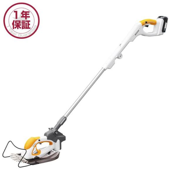 京セラパワー 18V 充電式ポールバリカン BPB-1800(665151A)●18V-1.5Ahバッテリ・充電器付●キワ刈りガイド付●立ったままの姿勢で楽に作業●芝に合わせた刈込み高さを15・20・25ｍｍにワンタッチ調節●ポールと本体を...