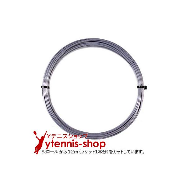 【12mカット】ソリンコ(SOLINCO) ツアーバイトソフト(Tour Bite Soft) シルバー ノンパッケージの商品説明素材:モノフィラメント ポリエステルストリングスカラー:シルバーゲージ:1.30mm/1.25mm/1.20m...