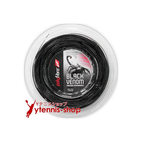 ポリファイバー(Polyfibre) ブラックヴェノム(Black Venom) 1.30mm/1.25mm/1.20mm/1.15mm 200mロール ポリエステルストリングス ブラックの商品説明素材:モノフィラメント ポリエステルストリ...