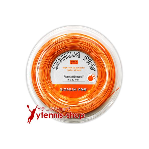 シグナムプロ(SIGNUM PRO) プラズマ ヘキストリーム(Plasma Hextreme) 1.30mm/1.25mm/1.20mm 200mロール ポリエステルストリングス オレンジの商品説明素材:モノフィラメント ポリエステルスト...