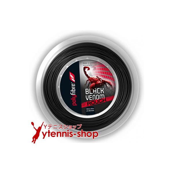 ポリファイバー(Polyfibre) ブラックヴェノムラフ(Black Venom Rough) 1.25mm/1.30mm 200mロール ポリエステルストリングス ブラックの商品説明素材:モノフィラメント ポリエステルストリングスカラー...