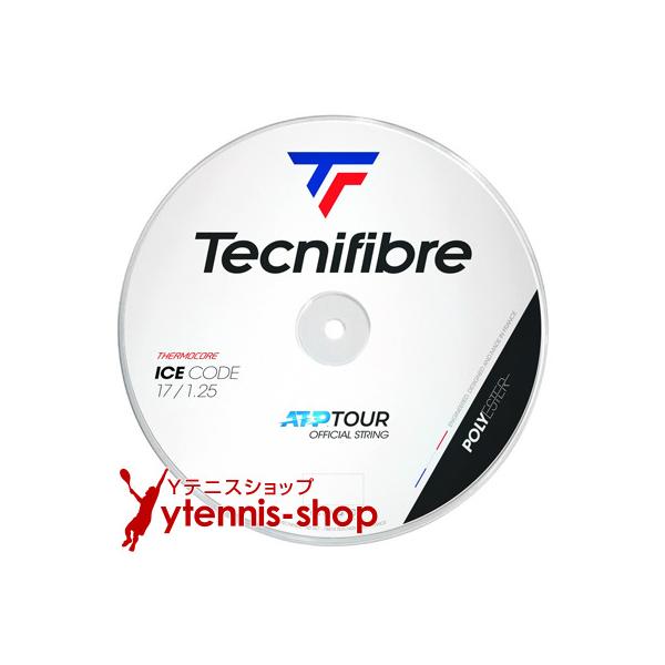 テクニファイバー(Tecnifiber) アイスコード(ICE Code) ホワイト 1.20mm/1.25mm/1.30mm 200mロール ポリエステルストリングスの商品説明素材:モノフィラメント ポリエステルストリングスカラー:ホワイ...