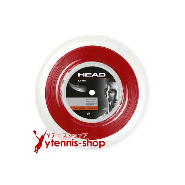 ヘッド(HEAD) リンクス(LYNX) レッド 1.30mm/1.25mm/1.20mm 200mロール ポリエステルストリングスの商品説明素材:モノフィラメント ポリエステルストリングスカラー:レッドゲージ:1.30mm(16G)/1....
