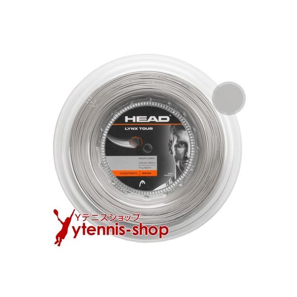 ヘッド(HEAD) リンクス ツアー(LYNX TOUR) グレー 1.25mm/1.30mm 200mロール ポリエステルストリングスの商品説明素材:モノフィラメント ポリエステルストリングスカラー:グレーゲージ:1.25mm/1.30m...