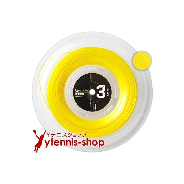 ゴーセン(GOSEN) Gツアー3(G-TOUR 3) ソリッドイエロー 1.18mm/1.23mm 220mロールの商品説明素材:モノフィラメント ポリエステルストリングスカラー:ソリッドイエローゲージ:1.18mm/1.23mm長さ:2...