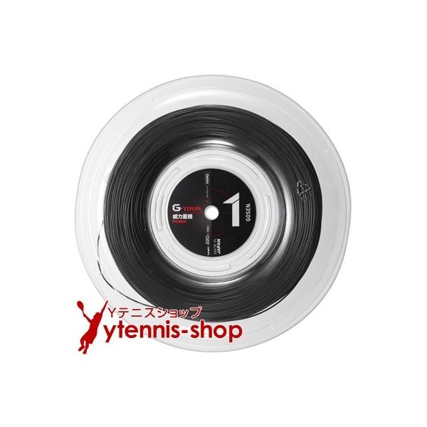 ゴーセン(GOSEN) Gツアー1(G-TOUR 1) ブラック 1.25mm/1.30mm 200mロールの商品説明素材:モノフィラメント ポリエステルストリングスカラー:ブラックゲージ:1.25mm/1.30mm長さ:200mこちらの商...