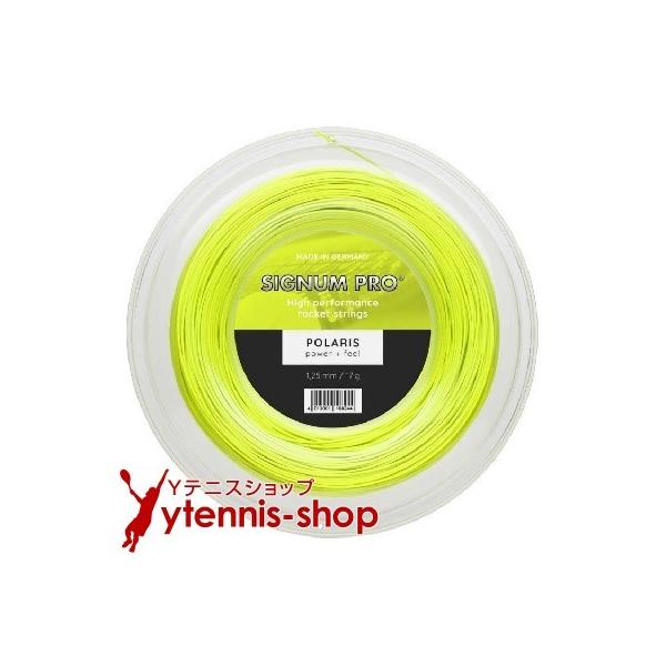 シグナムプロ(SIGNUM PRO) ポラリス(Polaris) 1.15mm/1.25mm/1.20mm/1.30mm 200mロール ポリエステルストリングス パッションイエローの商品説明素材:モノフィラメント ポリエステルストリングス...