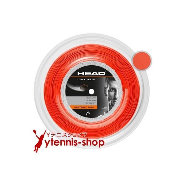 ヘッド(HEAD) リンクス ツアー(LYNX TOUR) オレンジ 1.25mm/1.30mm 200mロール ポリエステルストリングスの商品説明素材:モノフィラメント ポリエステルストリングスカラー:オレンジゲージ:1.25mm/1.3...