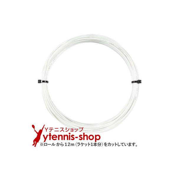 【12mカット品】ヘッド(HEAD) ホーク(HAWK) ホワイト 1.25mm/1.30mm テニス ガット ノンパッケージの商品説明素材:モノフィラメント ポリエステルストリングスカラー:ホワイトゲージ:1.25mm/1.30mm長さ:...