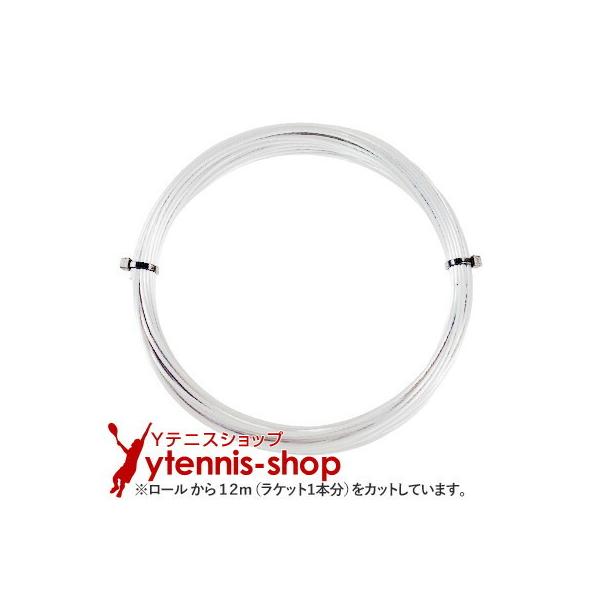 【ネコポス対応商品】素材:モノフィラメント ポリエステルストリングスカラー:ホワイトパールゲージ:1.25mm長さ:12m(ロールカット品)こちらの商品は海外ルキシロン正規品のインポートモデル(輸入品)となっております。