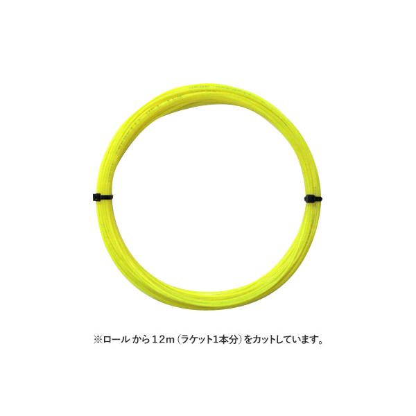 【ネコポス対応商品】素材:マルチフィラメント ナイロンストリングスカラー:イエローゲージ:1.25mm/1.30mm長さ:12m(ロールカット品)こちらの商品は海外ヘッド正規品のインポートモデル(輸入品)となっております。