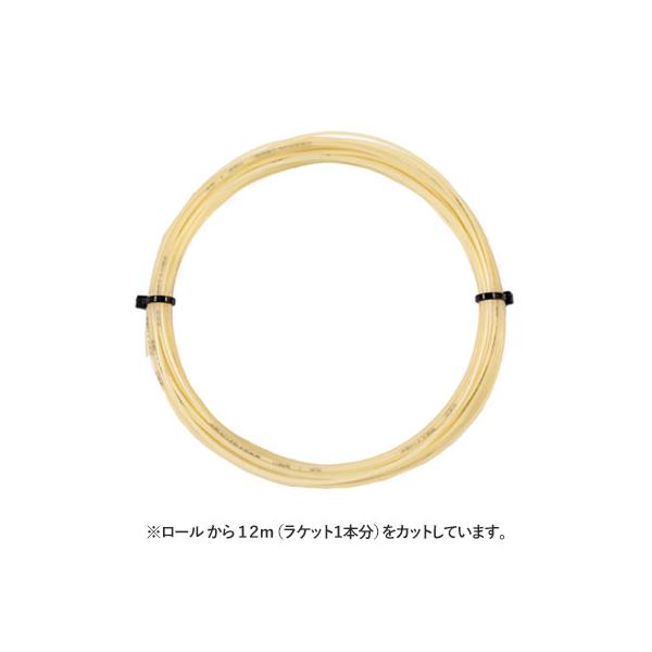【ネコポス対応商品】素材:マルチフィラメント ナイロンストリングスカラー:ナチュラルカラーゲージ:1.25mm/1.30mm長さ:12m(ロールカット品)