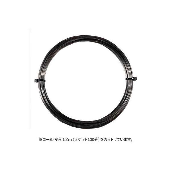 【ネコポス対応商品】素材:モノフィラメント ポリエステルストリングスカラー:ブラックゲージ:1.28mm長さ:12m(ロールカット品)こちらの商品は海外ルキシロン正規品のインポートモデル(輸入品)となっております。