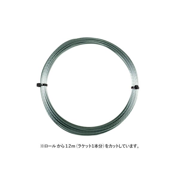 【ネコポス対応商品】素材:モノフィラメント ポリエステルストリングスカラー:グレーゲージ:1.25mm長さ:12m(ロールカット品)