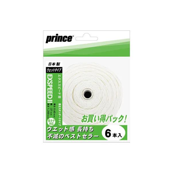 カラー:ホワイトサイズ:幅27mm x 長さ1200mm 厚さ0.60mmタイプ:ウェットタイプ6本入り※仕上げテープは黒(無地)になります。【ご注意ください】ネコポスで発送可能です。ネコポスの場合はこちら1種類の購入で4点まで送付可能です...