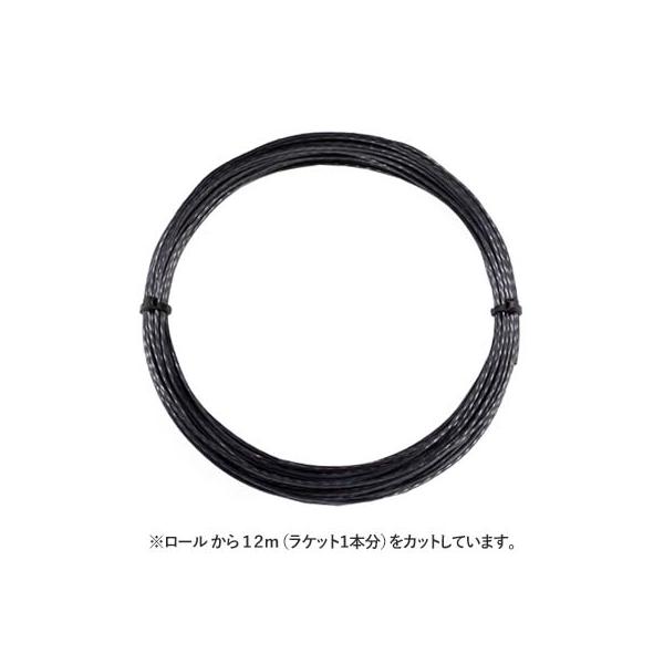 素材:モノフィラメント ポリエステルストリングスカラー:ブラックゲージ:1.20mm/1.25mm/1.30mm長さ:12m(ロールガットからの切り出し品)※本商品は切り売りのため、パッケージは付属しません。(簡易包装)※メーカー保証対象外...
