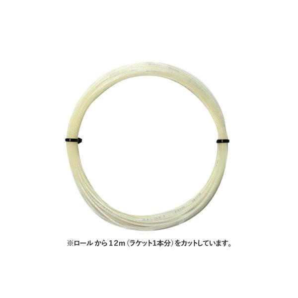素材:マルチフィラメント ナイロンストリングスカラー:ナチュラルカラーゲージ:1.25mm/1.30mm長さ:12m(ロールカット品)