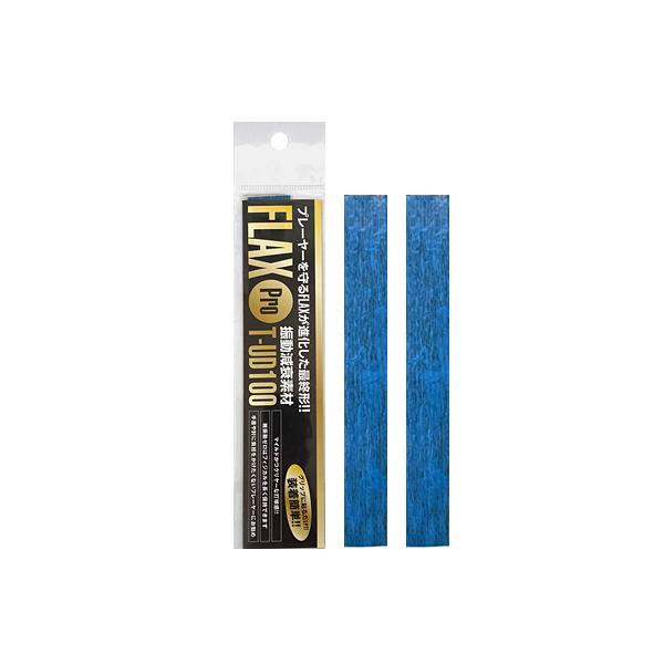 サイズ:20mm x 150mm重さ:1g厚さ:0.1mm2枚入り※サイズにはばらつきがございます。※両面テープ貼り付け済み。剥がしてしまった場合はお手持ちの両面テープをお使いください。※当店での施工は行っておりません。お客様自身で取付を行...