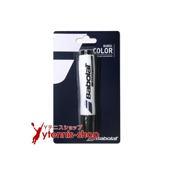 バボラ(Babolat) バボルカラー(Babol Color) ステンシルマーカー ホワイトインク [M便 1 4] - テニス