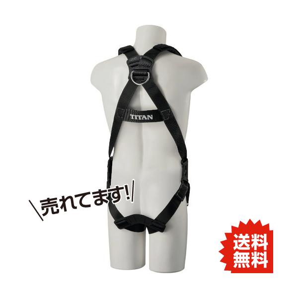 ※納期が1か月以上かかる場合は、別途ご連絡いたします。