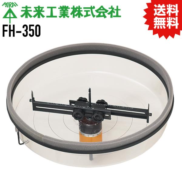 ※納期が1か月以上かかる場合は、別途ご連絡いたします。