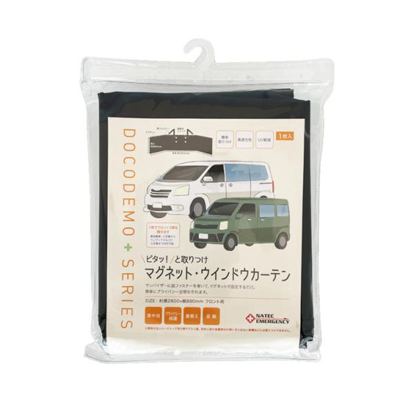 ※納期が1か月以上かかる場合は、別途ご連絡いたします。