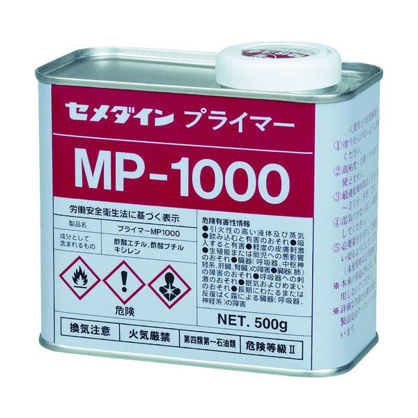 ※納期が1か月以上かかる場合は、別途ご連絡いたします。