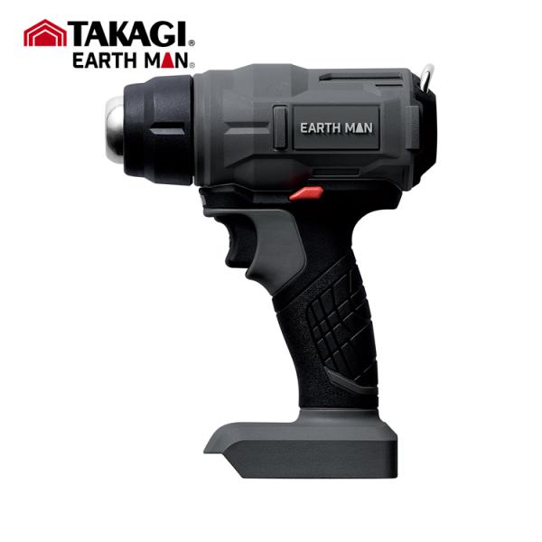 #TAKAGI タカギ EARTH MAN アースマン SHARE LINK 工具