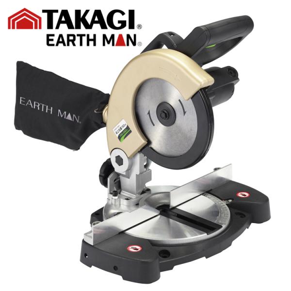 #TAKAGI タカギ EARTH MAN アースマン 工具