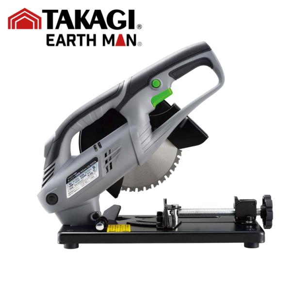 #TAKAGI タカギ EARTH MAN アースマン 工具