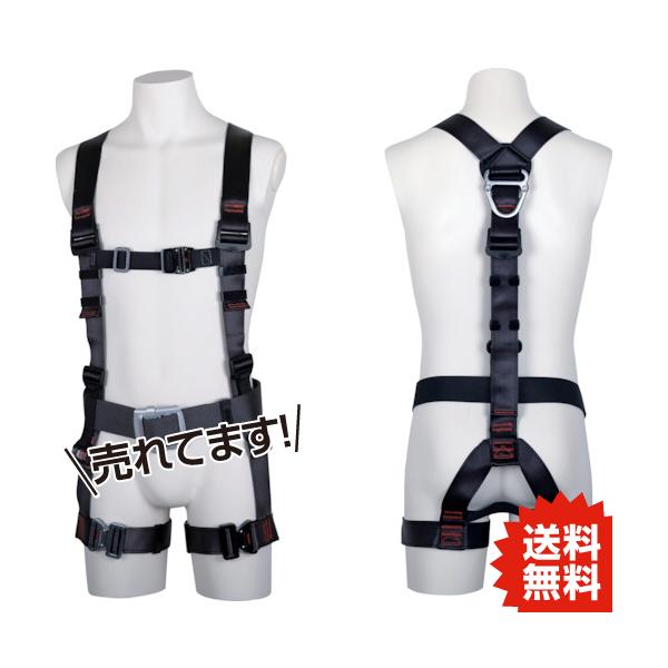 ※納期が1か月以上かかる場合は、別途ご連絡いたします。