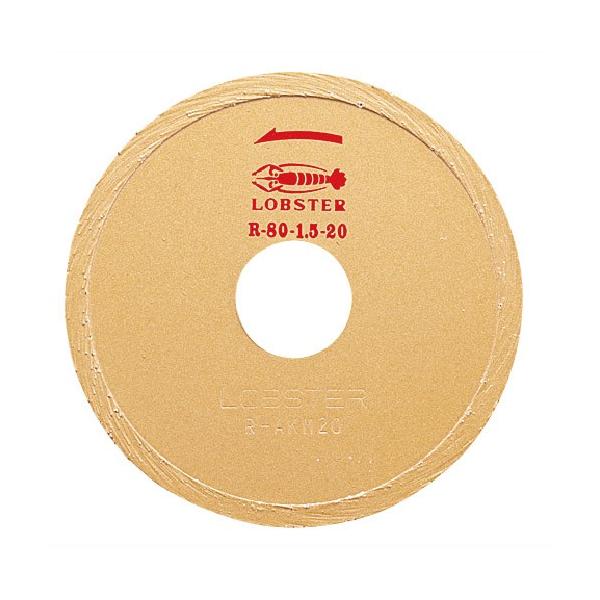 ※納期が1か月以上かかる場合は、別途ご連絡いたします。