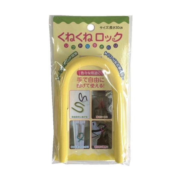 ※納期が1か月以上かかる場合は、別途ご連絡いたします。