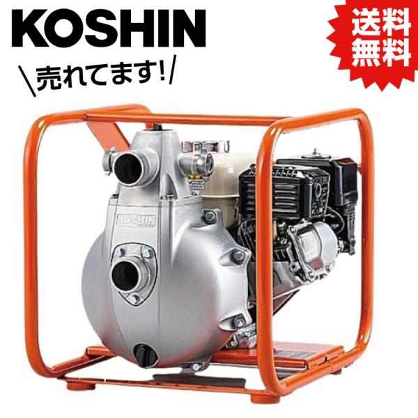 ※納期が1か月以上かかる場合は、別途ご連絡いたします。